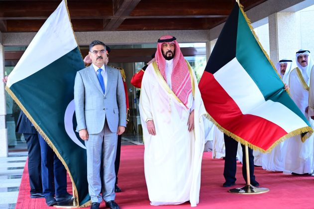 PM given guard of honour at Kuwait’s Bayan Palace – Balochistan 24 ...