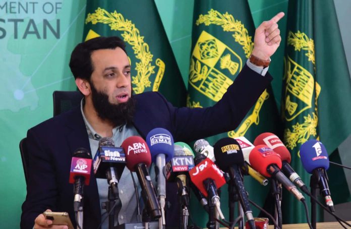 Party workers played important role in continuity of democracy: Tarar ...