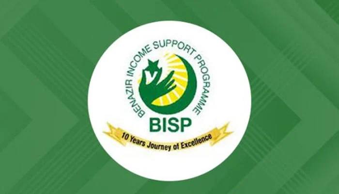 BISP embodies the vision of martyr Ms. Benazir Bhutto for women ...